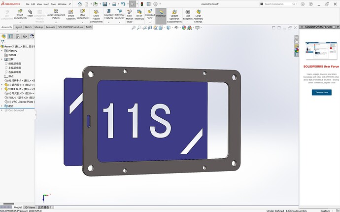 VEX LED License Plate Design (With Linked Files) - Technical Discussion ...