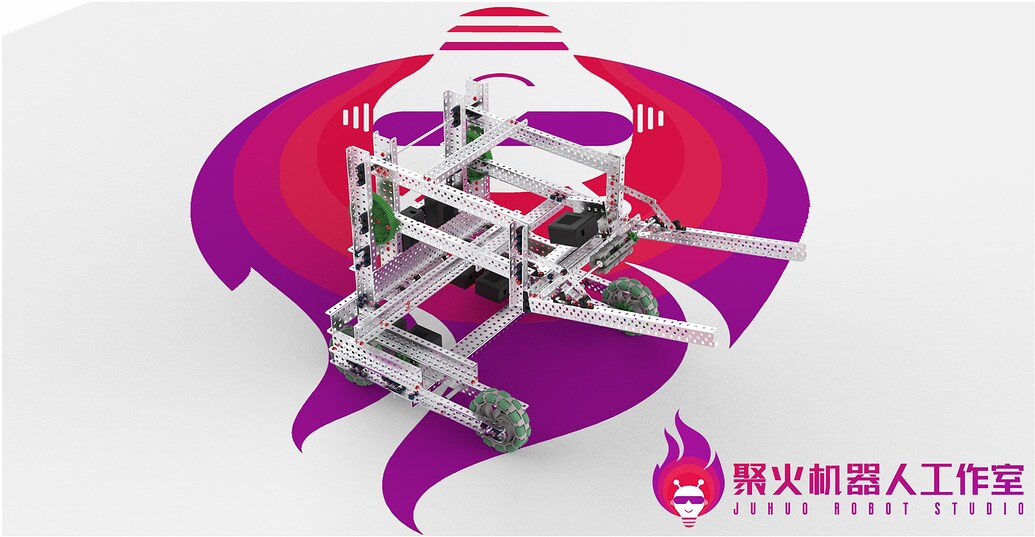 Vex Tipping point CAD File - VEX V5 General Discussion - VEX Forum