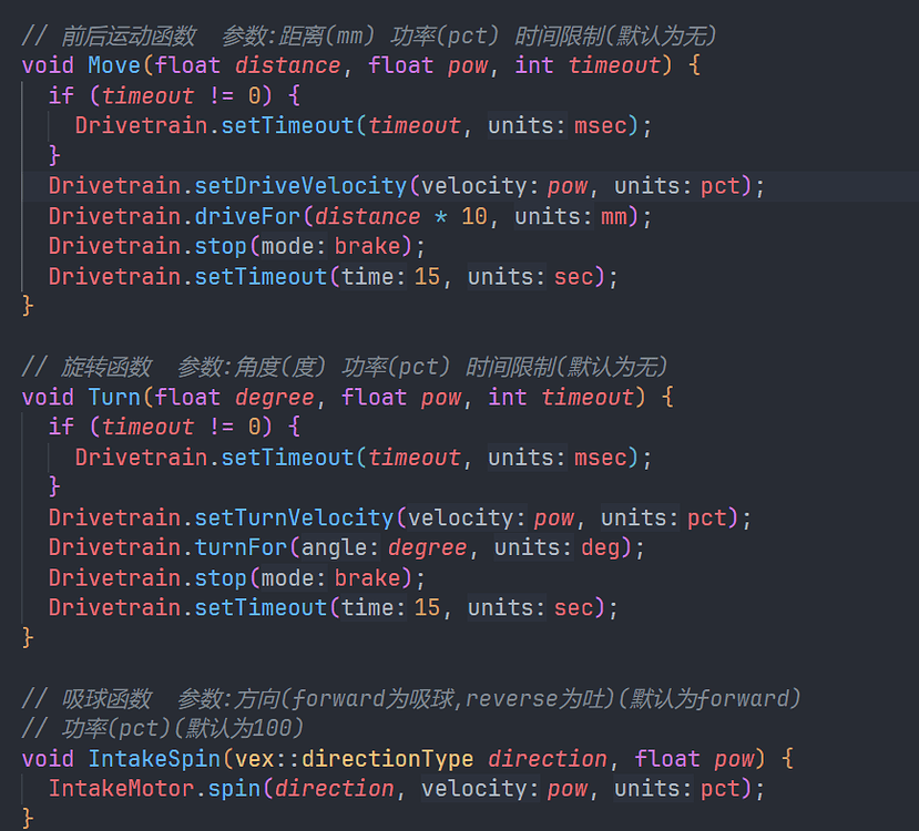 How to code a six motor drive train - Programming Support - VEX Forum