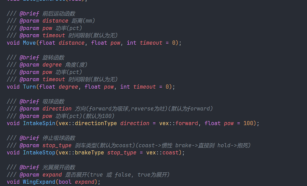 How to code a six motor drive train - Programming Support - VEX Forum