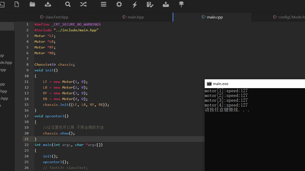 prosv5 C Global Variables Create Sequential Problems UNOFFICIAL Tech Support VEX Forum