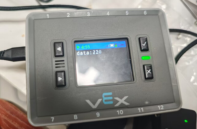 Can VEXIQ communicate with other devices through methods such as UART ...