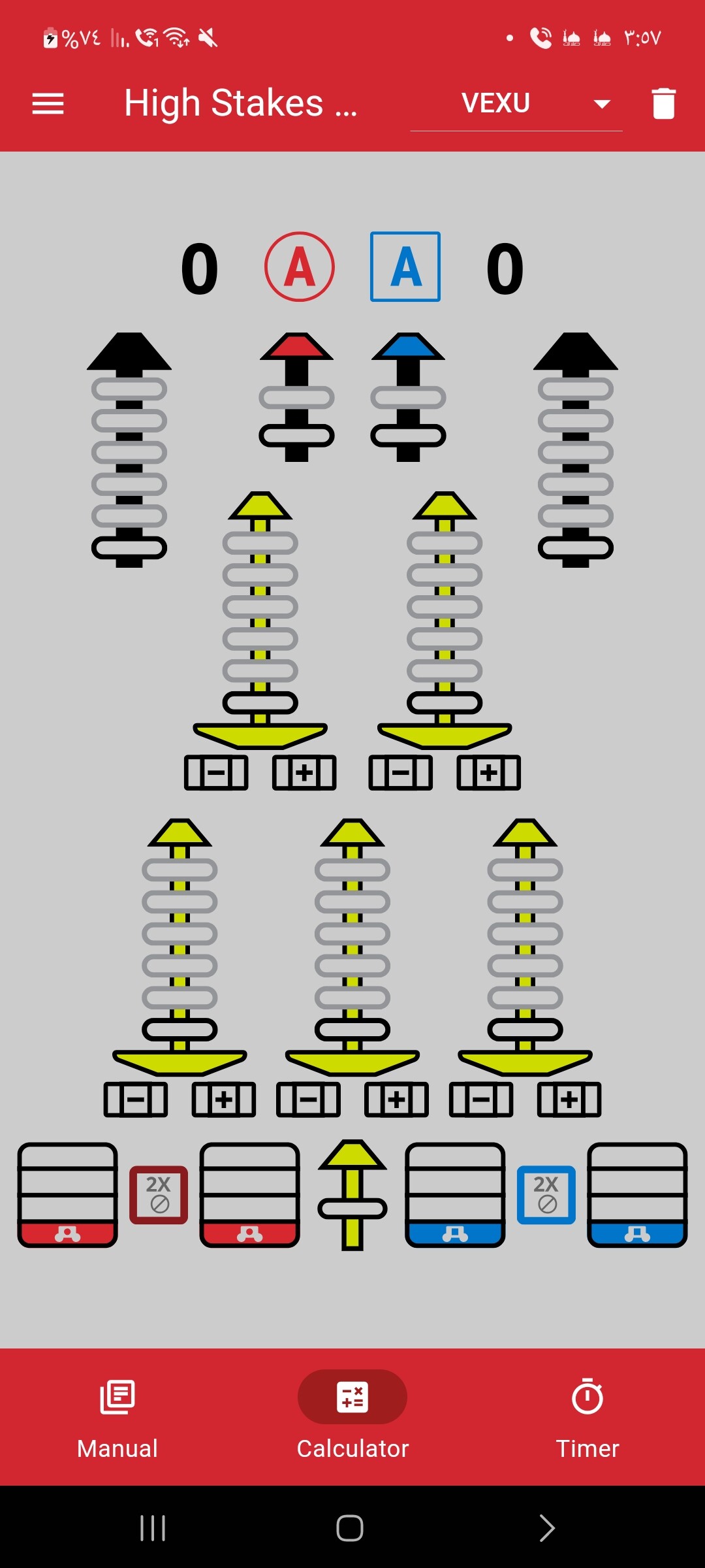 Ask about v5rc hub app - VEX Robotics Competition Discussion - VEX Forum